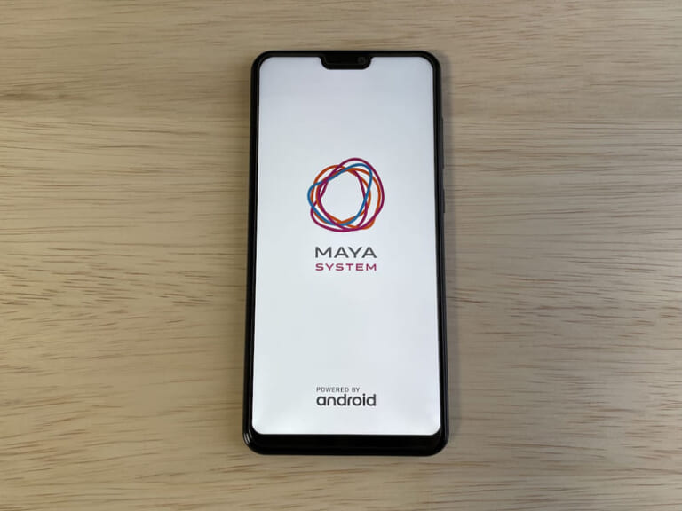 【DoRACOON】NTT MEDIASが提供する法人向けWi-Fiソリューションを徹底レビュー - モバイルWi-Fiのリアル