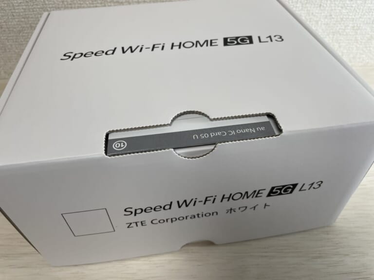 【5G SA対応】WiMAX Speed Wi-Fi HOME 5G L13のスペック解説！L11・L12との違いは？ - モバイルWi-Fiのリアル