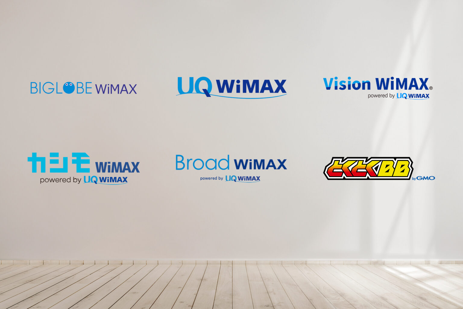 WiMAXホームルーターはおすすめできる？市場での立ち位置とメリット・デメリットをプロが解説【2025年最新版】 - モバイルWi-Fiのリアル